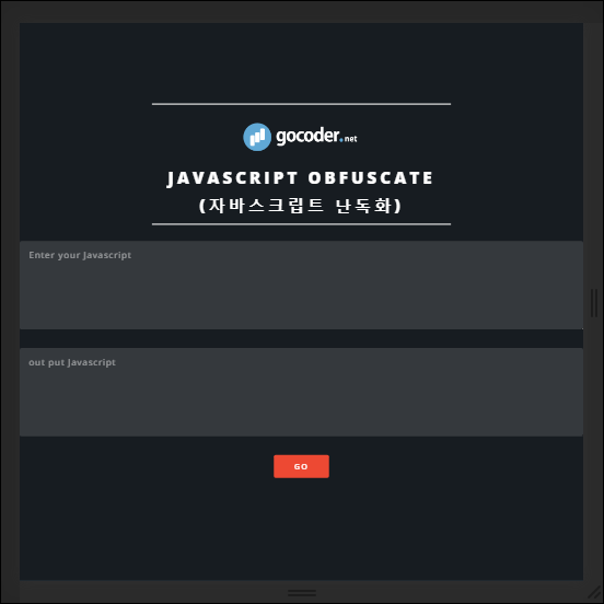 gocoder public project :: gocoder.net